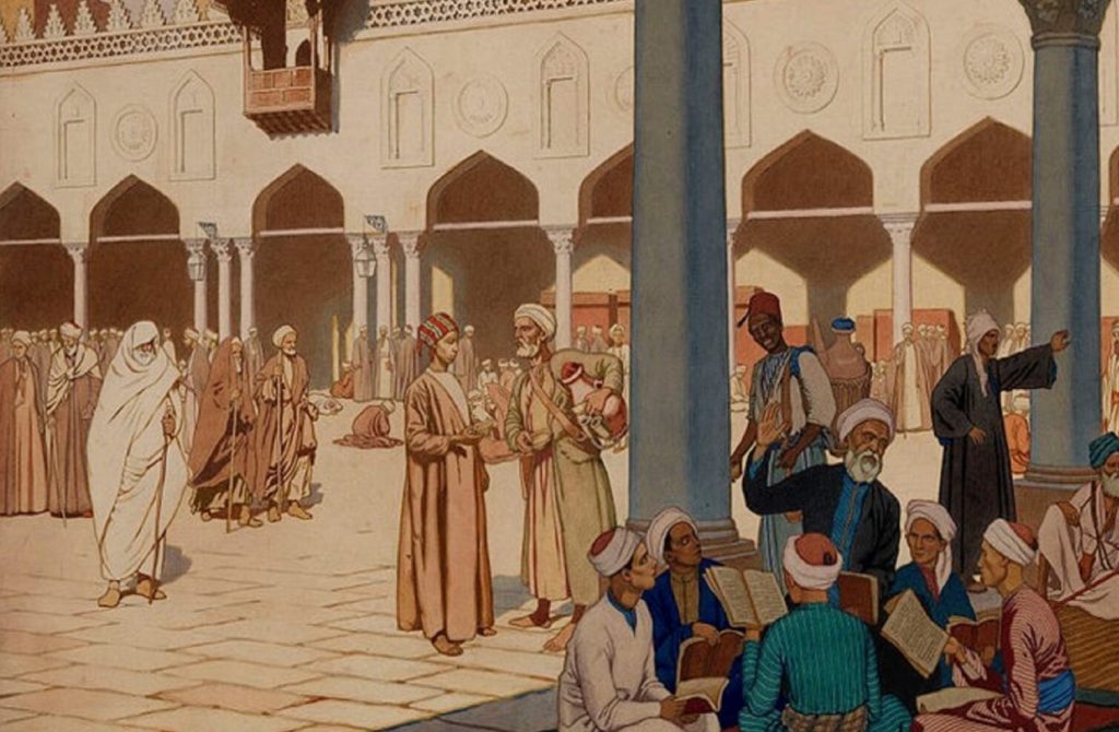 Fountain Institute - Traditional Islamic Education based in Luton