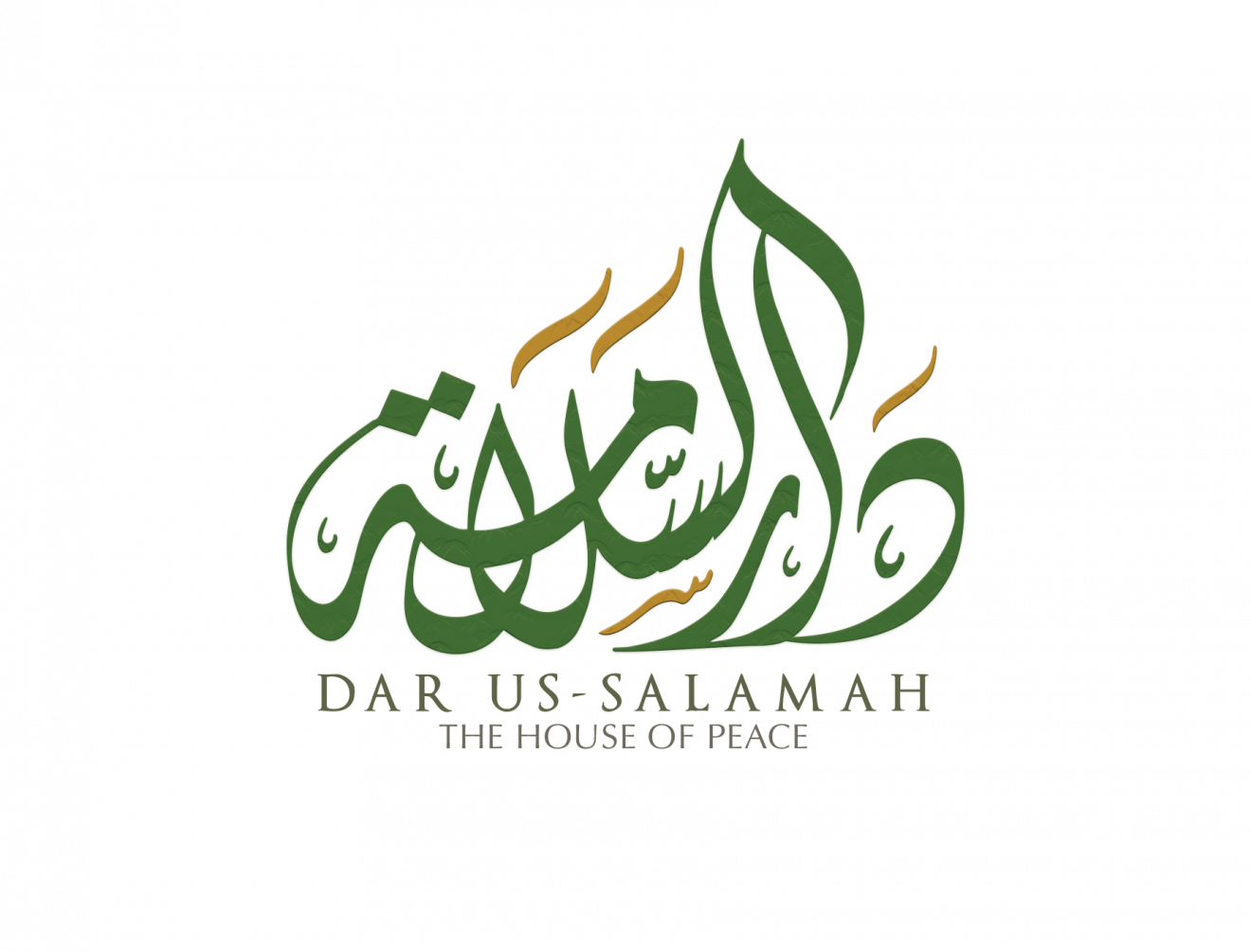 Dar Us Salamah - The Prophetic Hub Building - Follow the journey